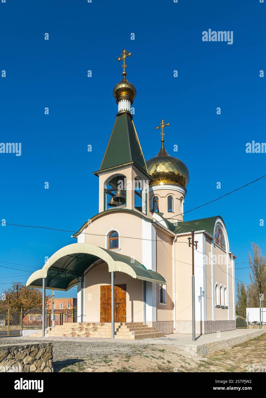 Orthodox church in Koblevo village, Ukraine Stock Photo - Alamy