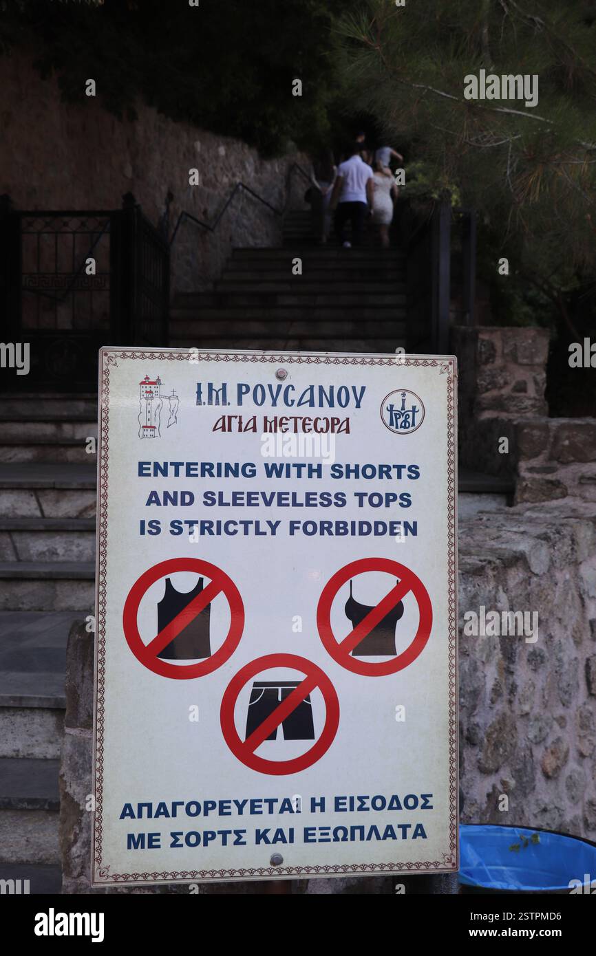 The Holy Meteora Complex at Kalambaka Greece Stock Photo - Alamy