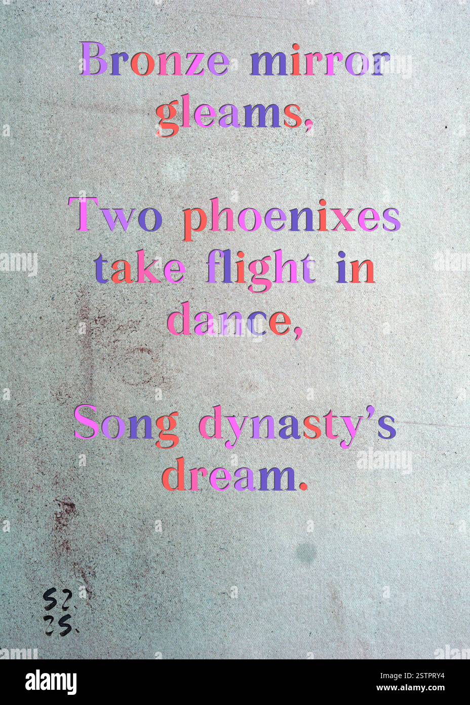 Bronze mirror gleams, Two phoenixes take flight in dance, Song dynasty ...