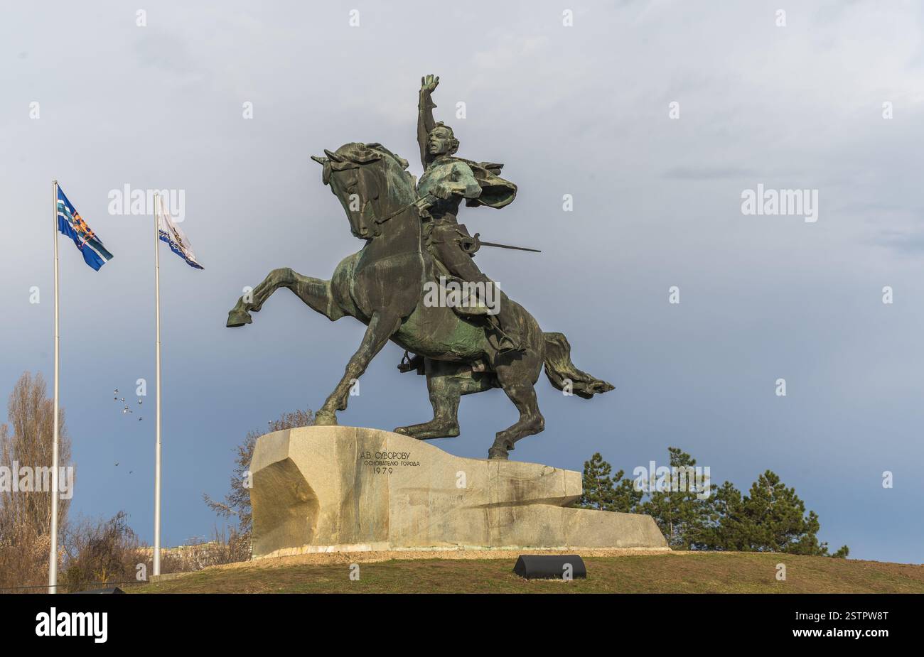 Suvorov monument hi-res stock photography and images - Alamy