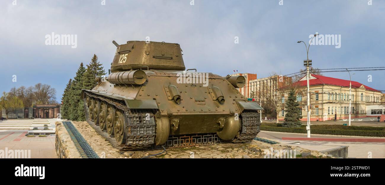 Tank monument hi-res stock photography and images - Alamy
