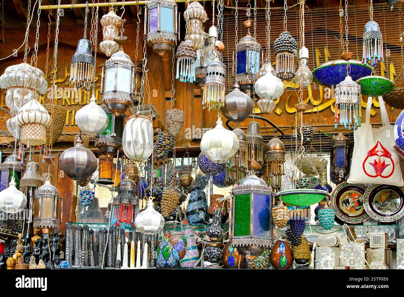 Colorful oriental chandeliers hi-res stock photography and images - Alamy