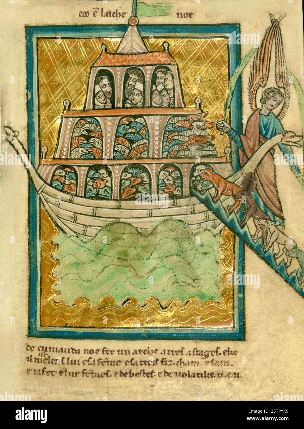 William de Brailes - c1250 - (Noah's Ark (medieval Stock Photo - Alamy
