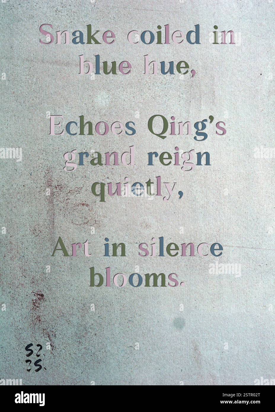Snake coiled in blue hue, Echoes Qing's grand reign quietly, Art in ...