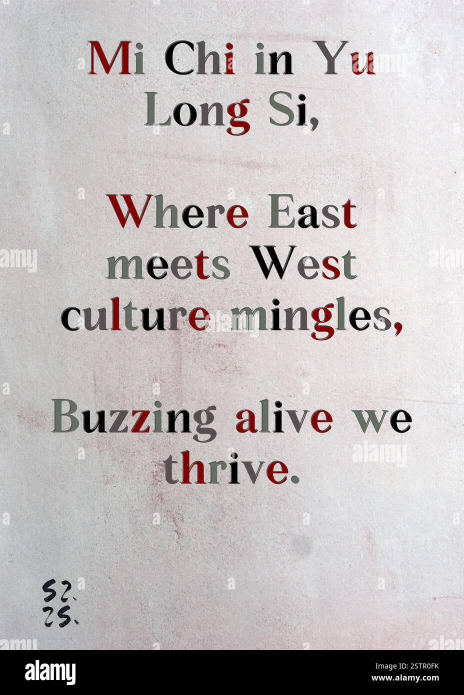 Mi Chi in Yu Long Si, Where East meets West culture mingles, Buzzing ...