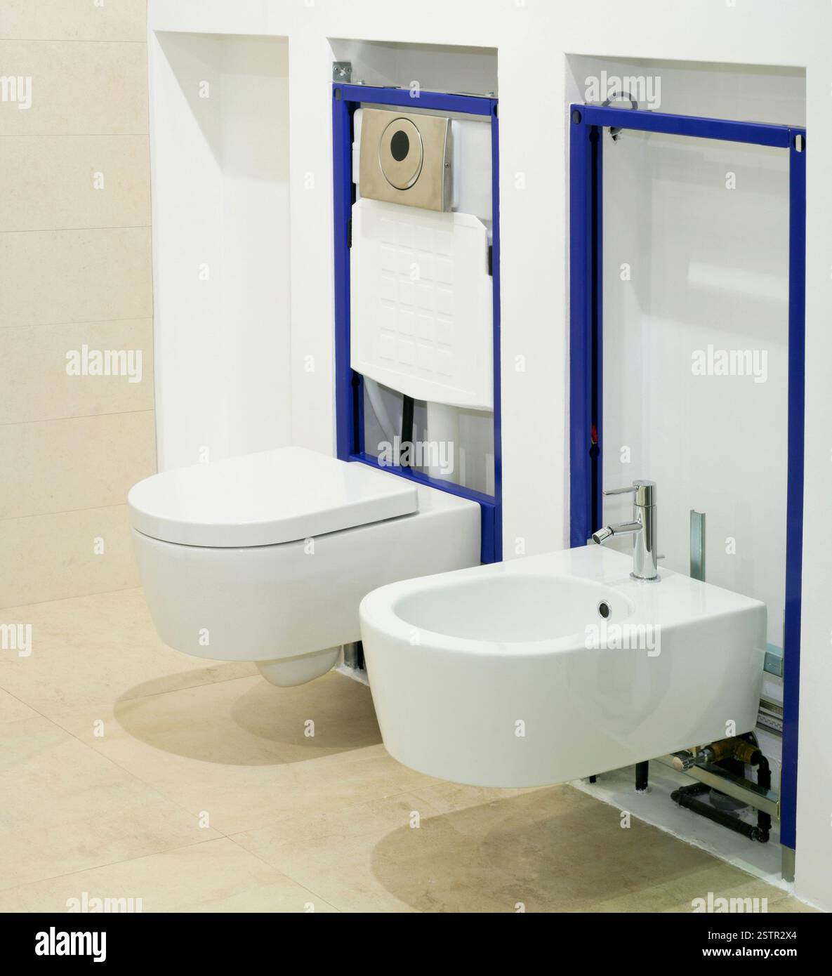 Toilet fittings hi-res stock photography and images - Alamy