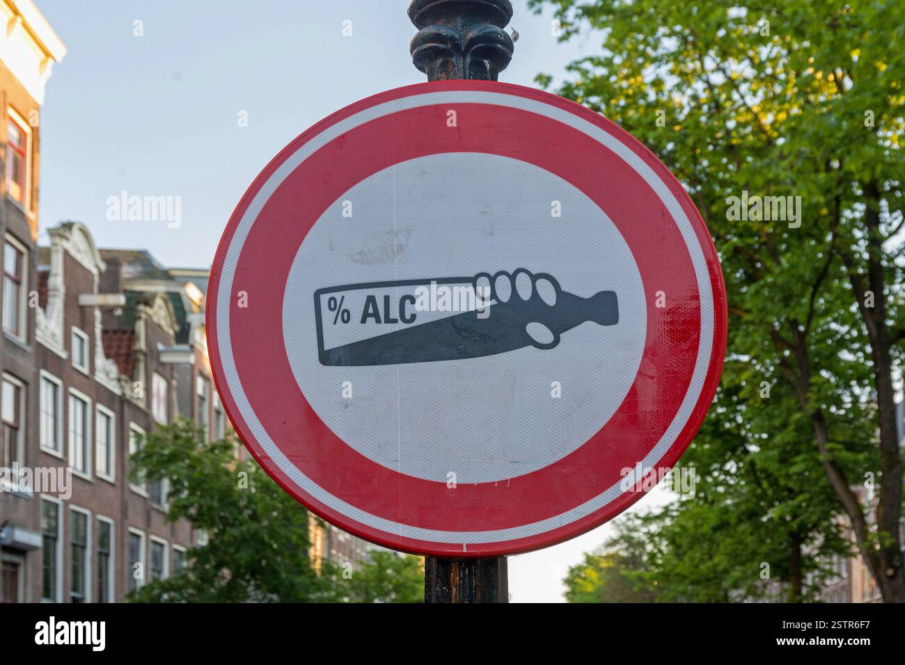 No alcohol sign hi-res stock photography and images - Alamy