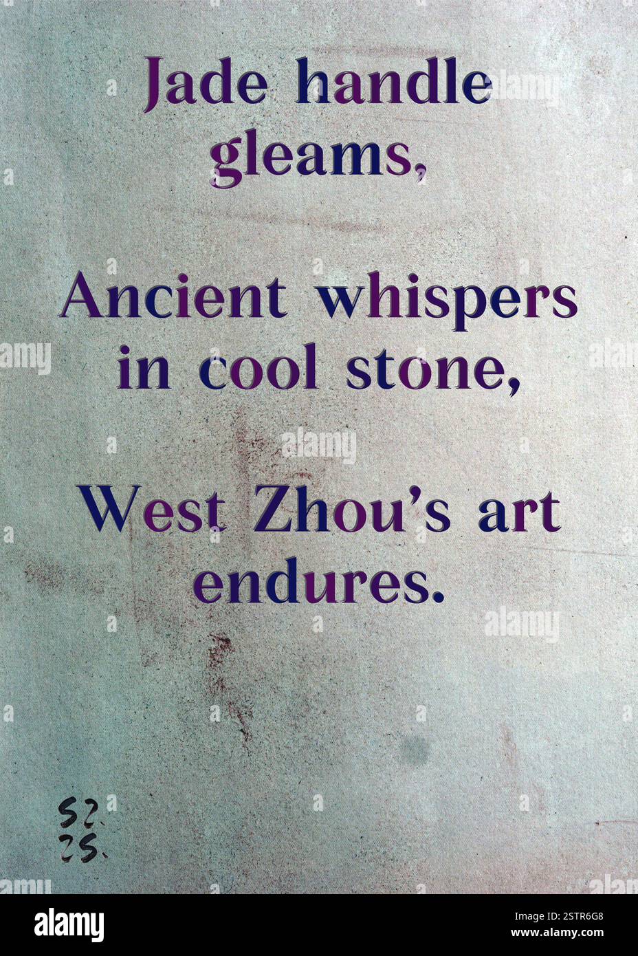 Jade handle gleams, Ancient whispers in cool stone, West Zhou's art ...