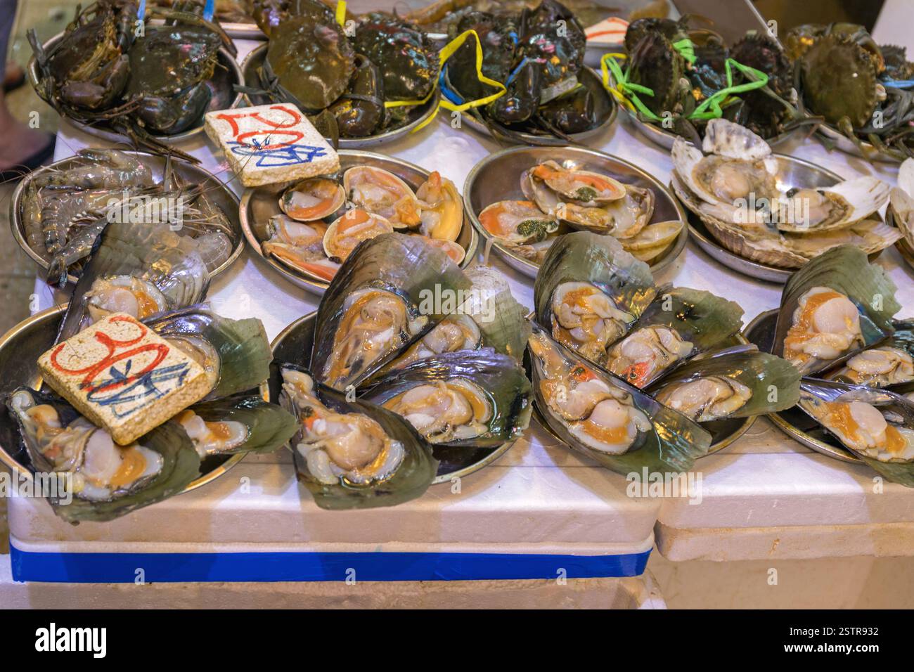 Open sea china sea hi-res stock photography and images - Alamy