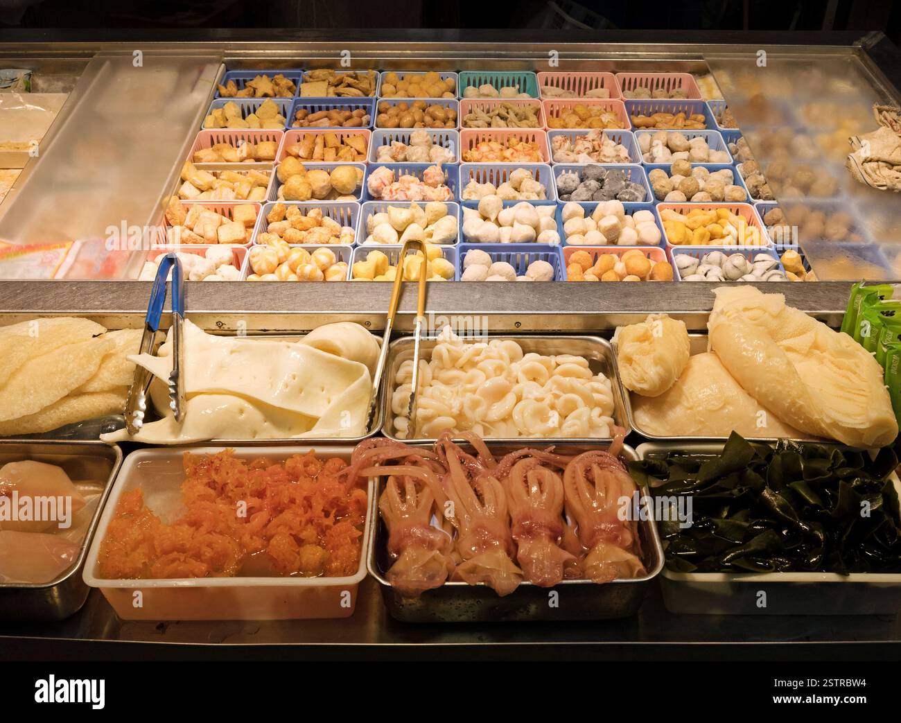 Frozen Food Market Stock Photo - Alamy