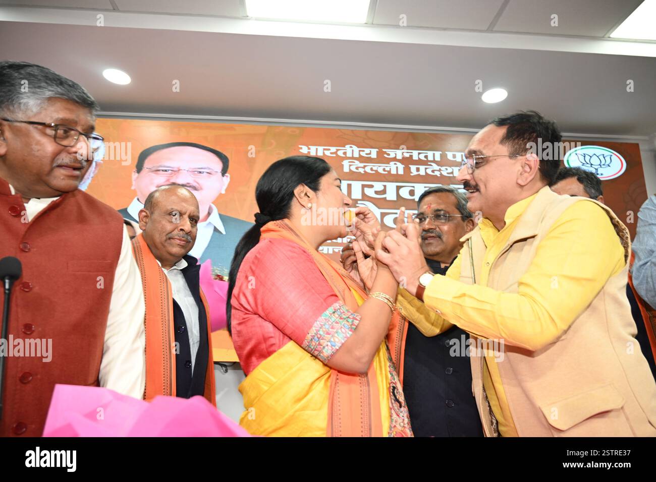 New Delhi, India. 19th Feb, 2025. NEW DELHI, INDIA - FEBRUARY 19: Delhi ...