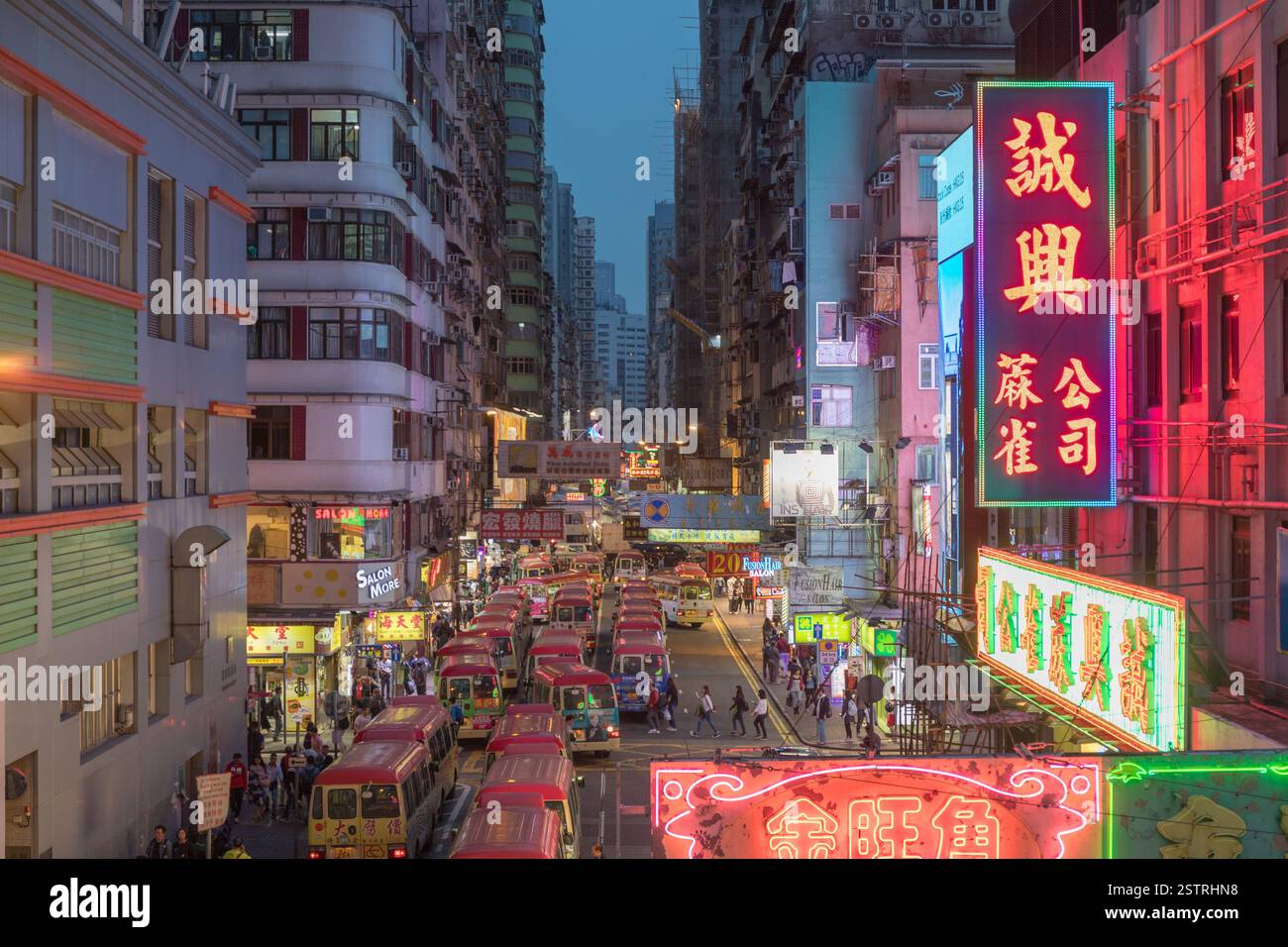 Light Bus Hong Kong Stock Photo - Alamy