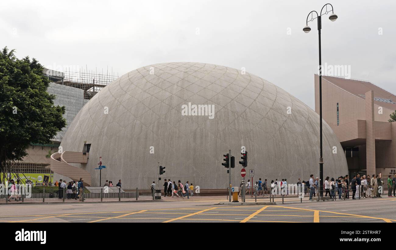 Space Museum Dome Stock Photo - Alamy
