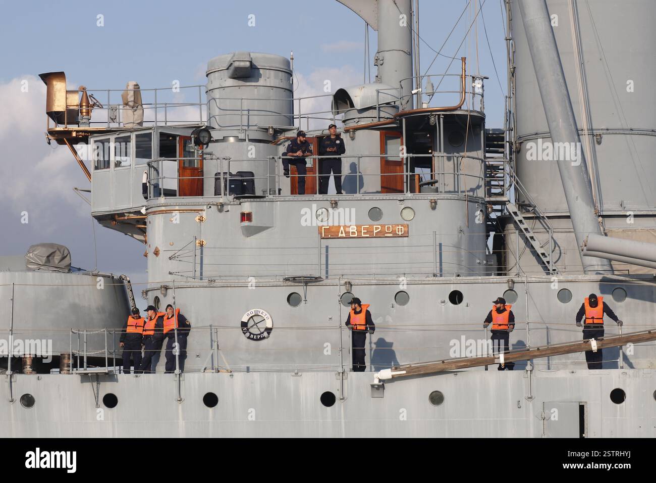 Hellenic Navy ship "Georgios Averof Stock Photo - Alamy