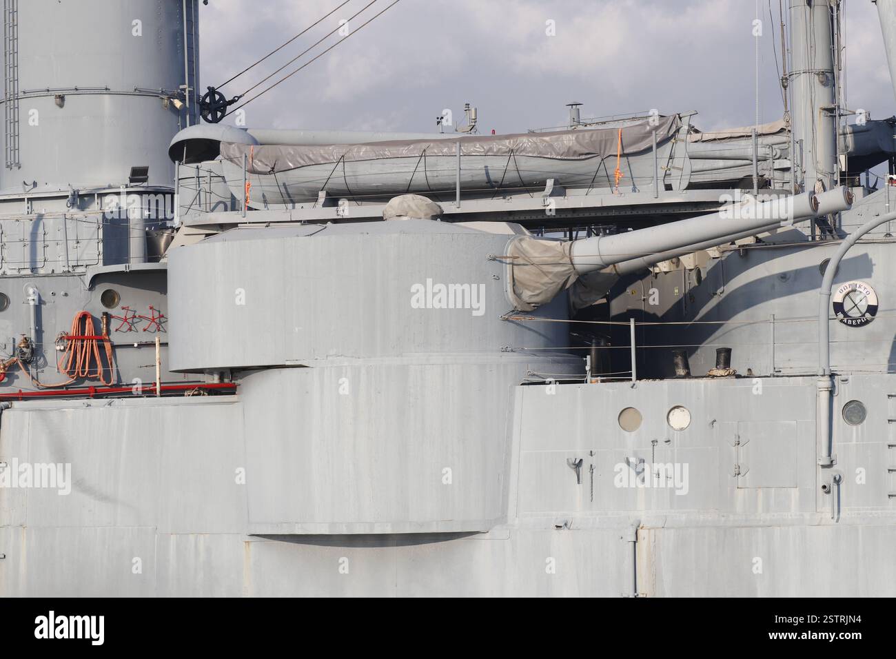 Hellenic Navy ship "Georgios Averof Stock Photo - Alamy