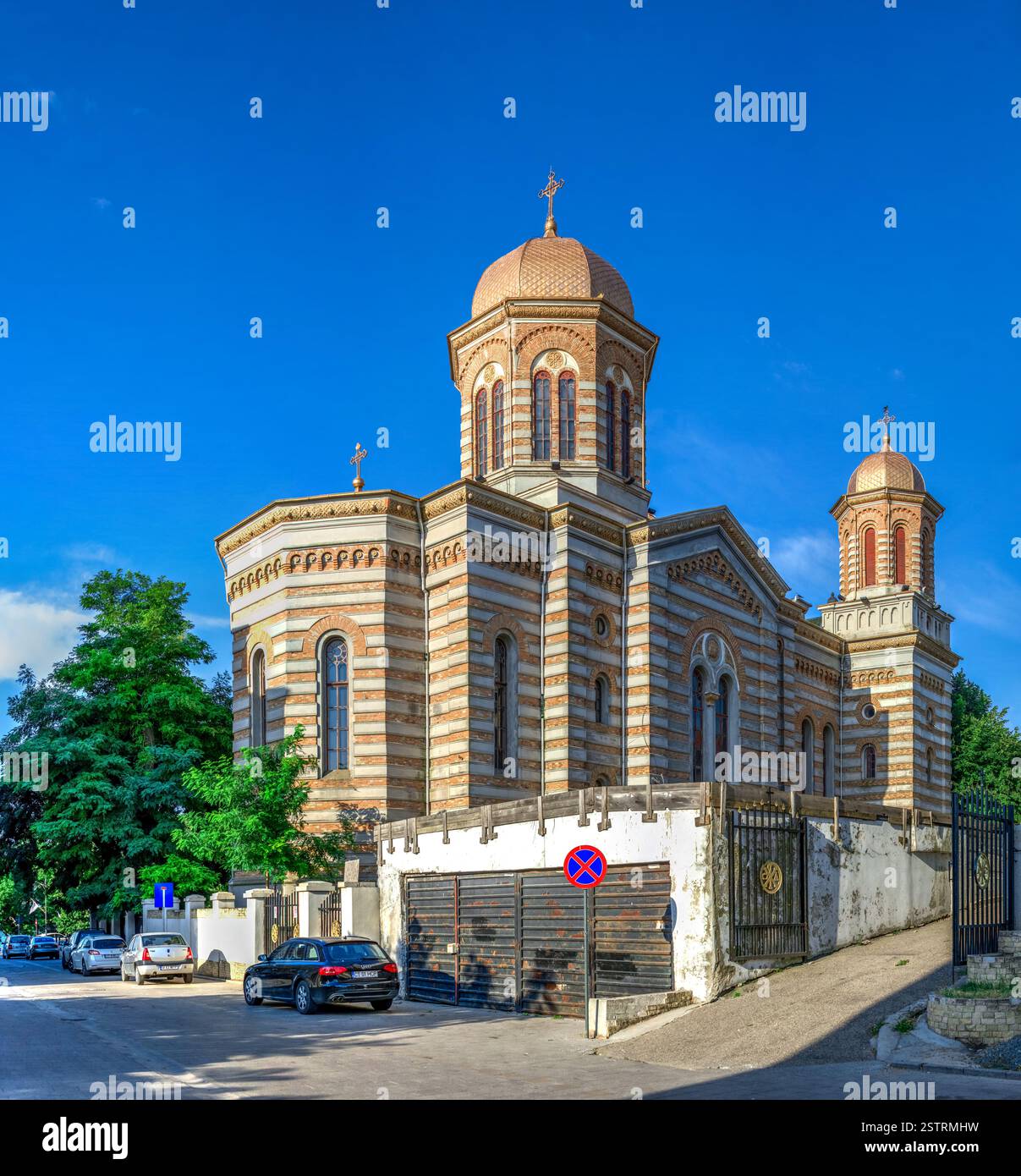 Constanta constanta romania hi-res stock photography and images - Alamy