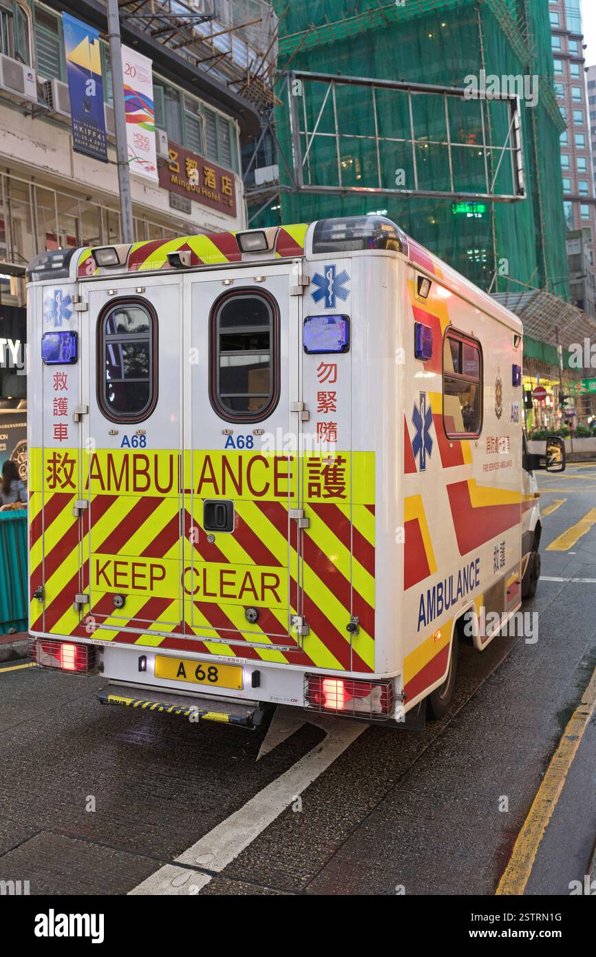 Ambulance vehicle van at street in kowloon hi-res stock photography and ...