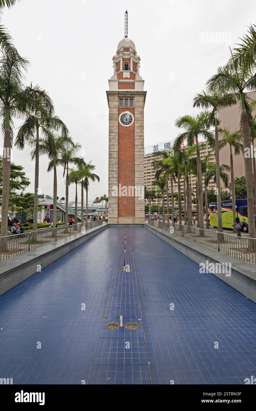 Former Kowloon Canton Tower Clock Stock Photo - Alamy