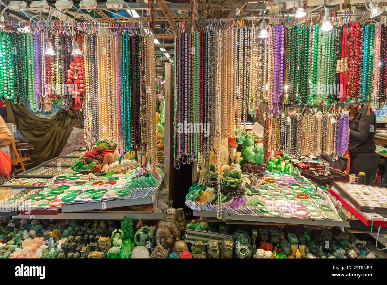 Jade Market Hong Kong Stock Photo - Alamy