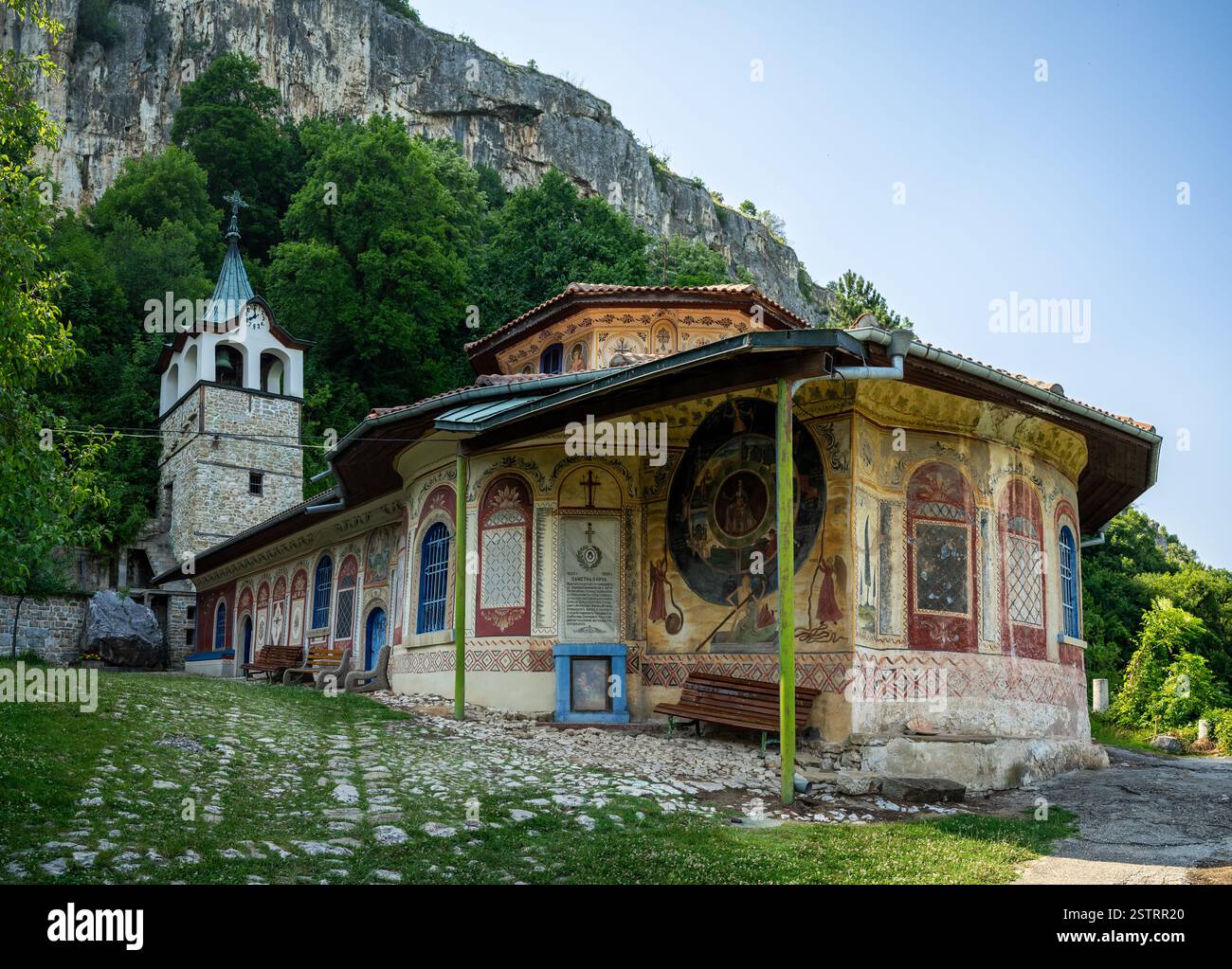 The Monastery of the Holy Transfiguration of God. Bulgarian Orthodox ...