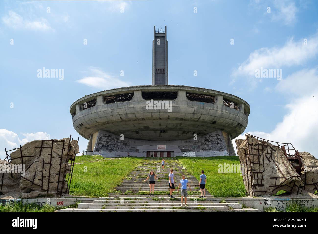 The Monument House of the Bulgarian Communist Party on the Buzludzha ...