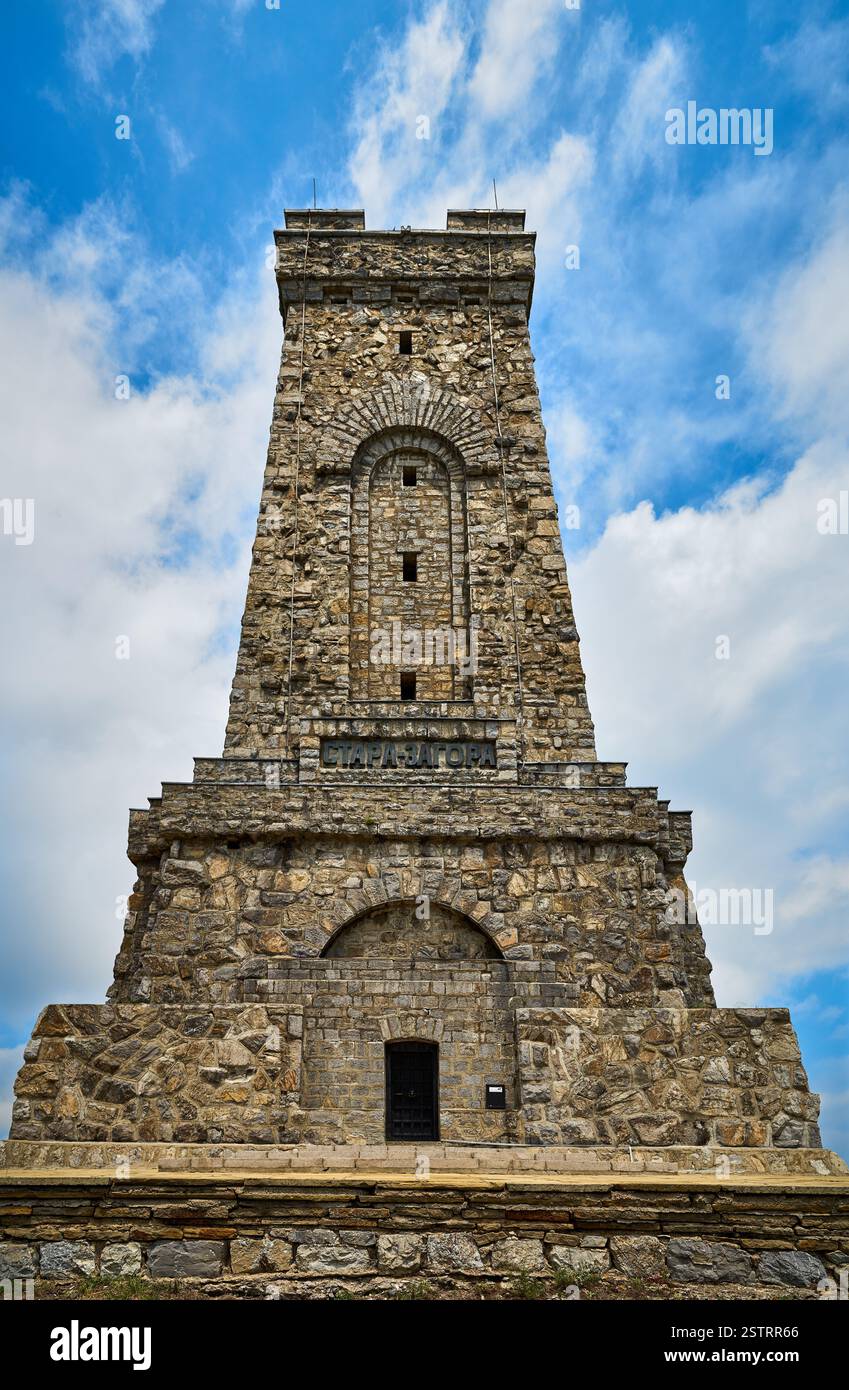 Shipka Monument on Stoletov Peak - Liberation of Bulgaria during the ...