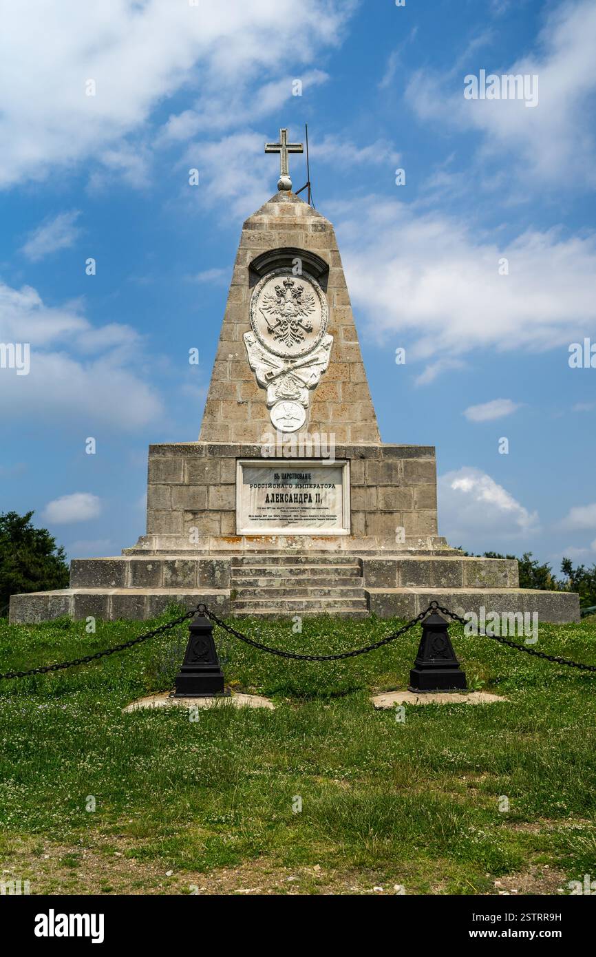 Monument of the Russian emperor Alexander II on Shipka Peak in Bulgaria ...