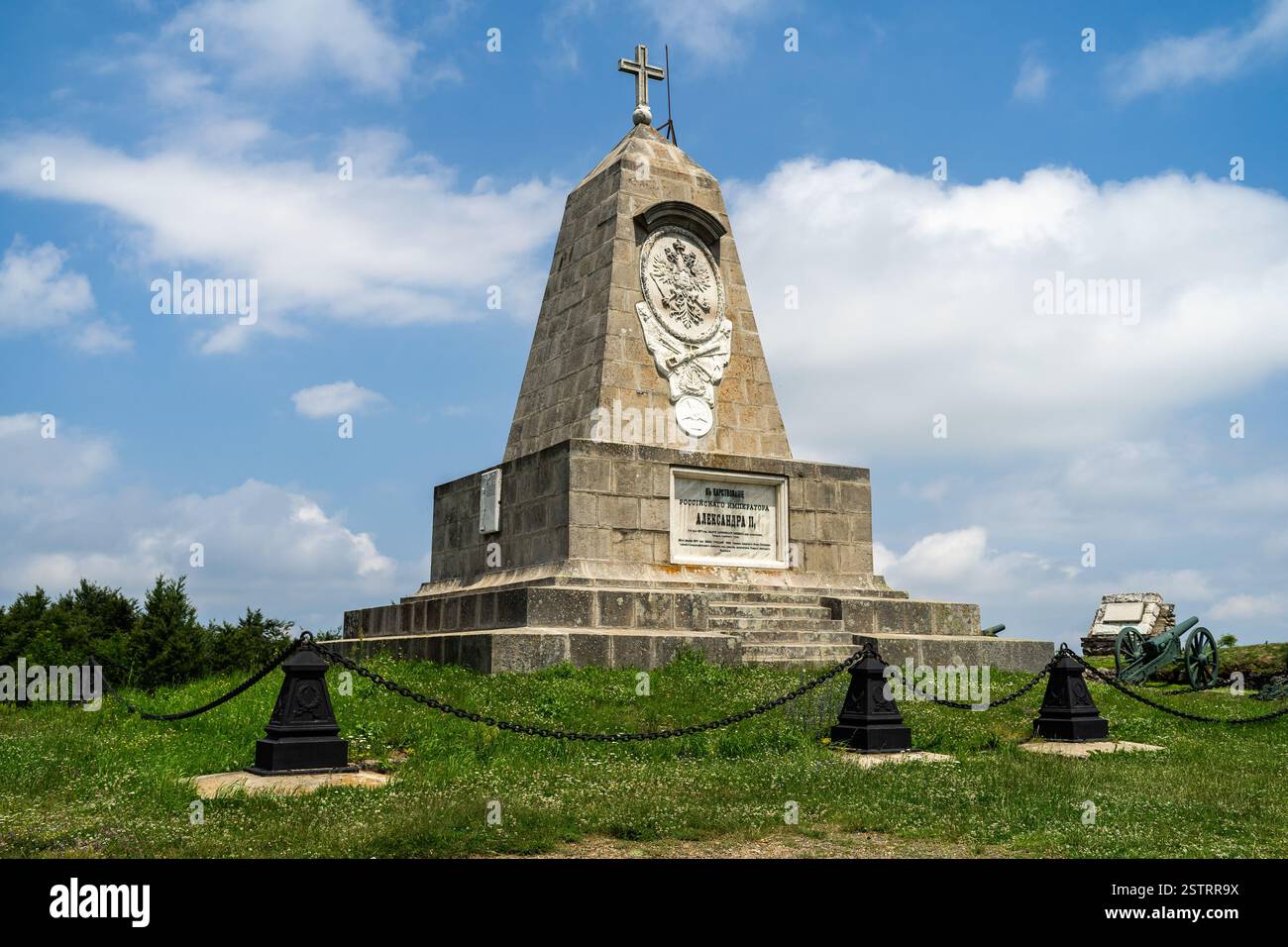 Monument of the Russian emperor Alexander II on Shipka Peak in Bulgaria ...