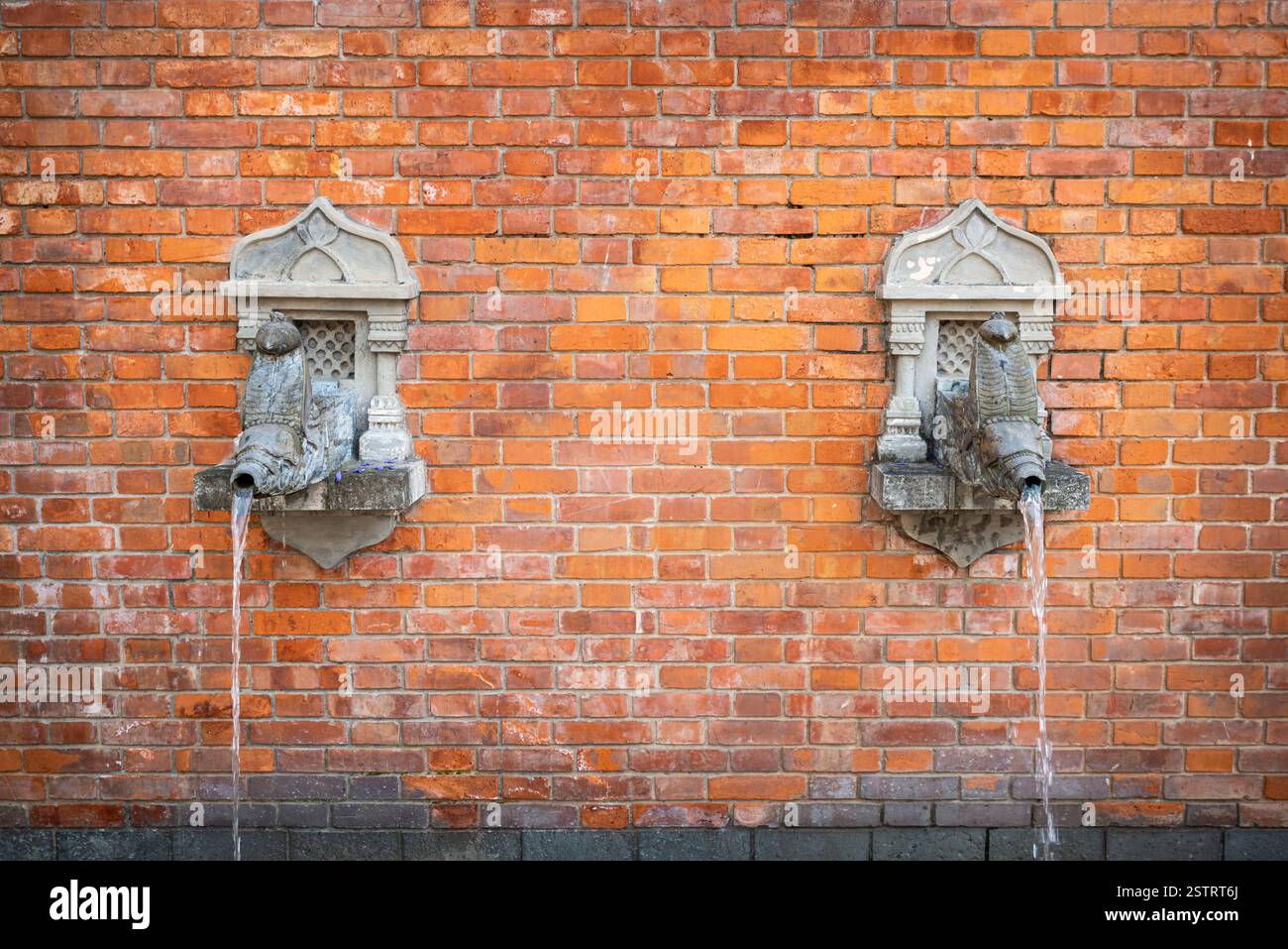 Fountain in Kathmandu, Nepal Stock Photo - Alamy
