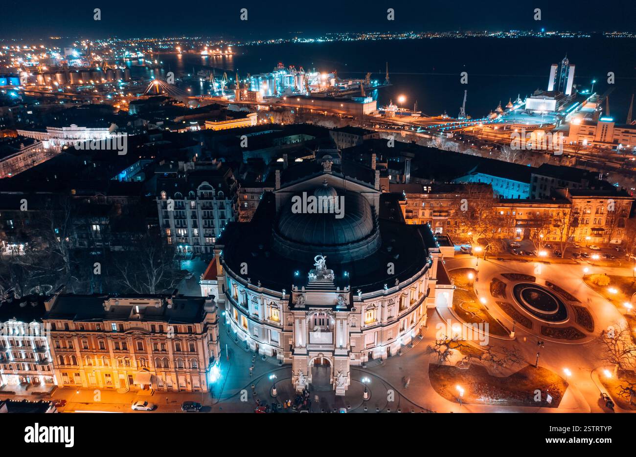 Night view of the opera house in Odessa Stock Photo - Alamy