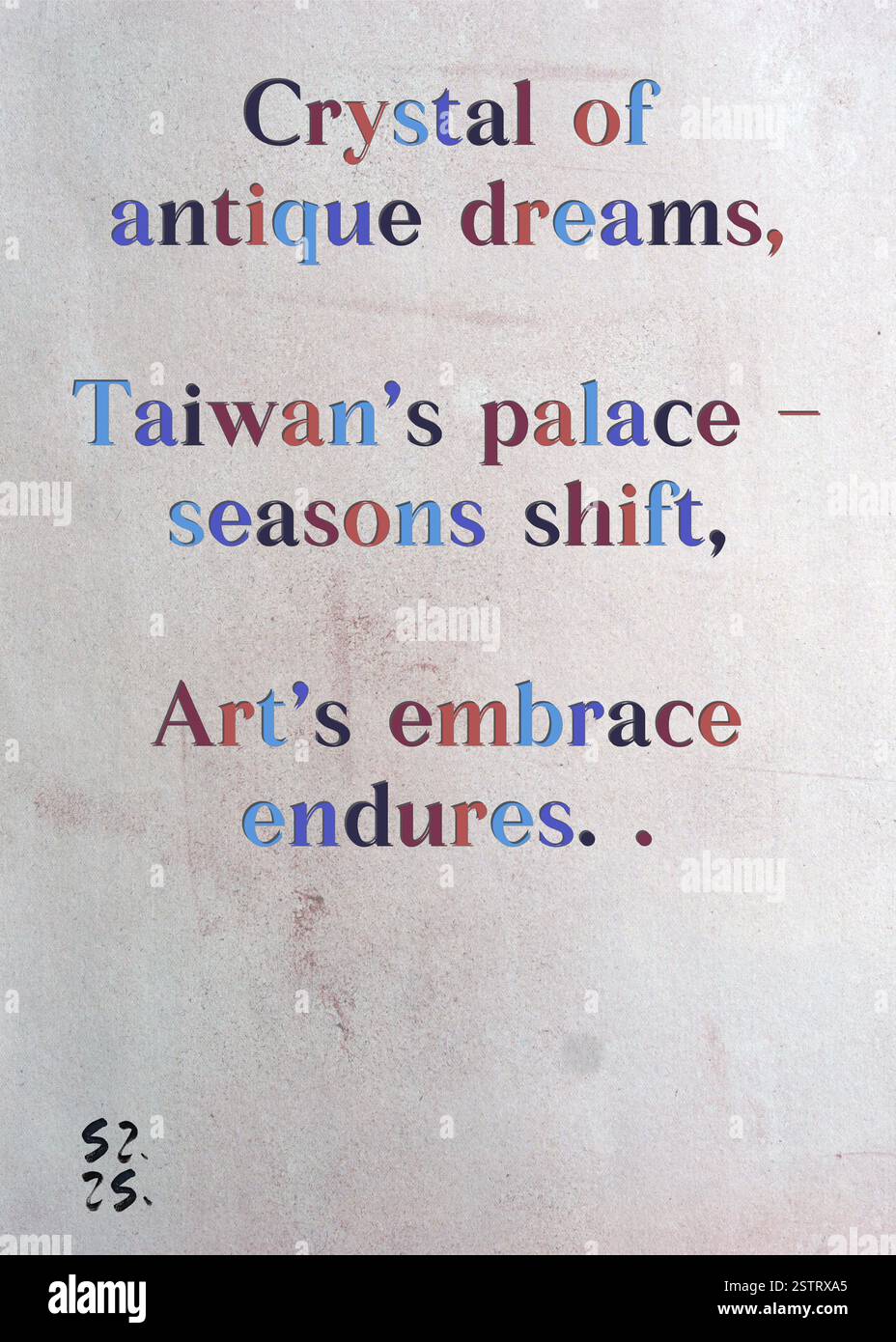 Crystal of antique dreams, Taiwan's palace – seasons shift, Art's ...