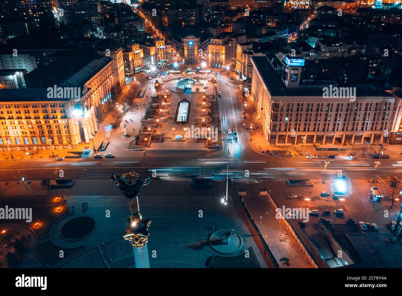 Maidan Nezalezhnosti is the central square of the capital city of ...