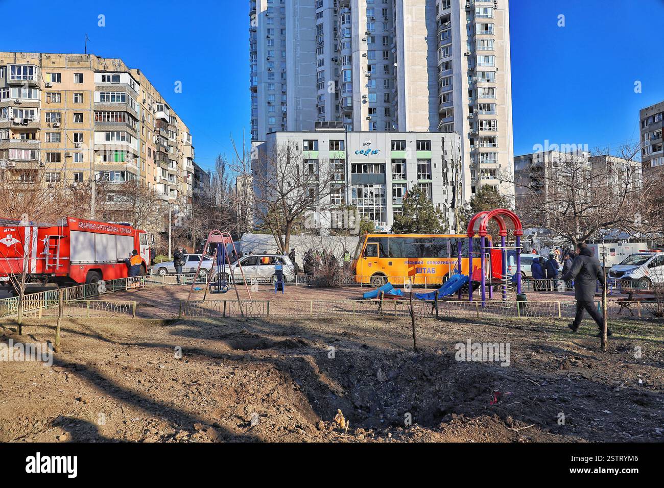 ODESA, UKRAINE - FEBRUARY 19, 2025 - A crater caused by the fall of ...