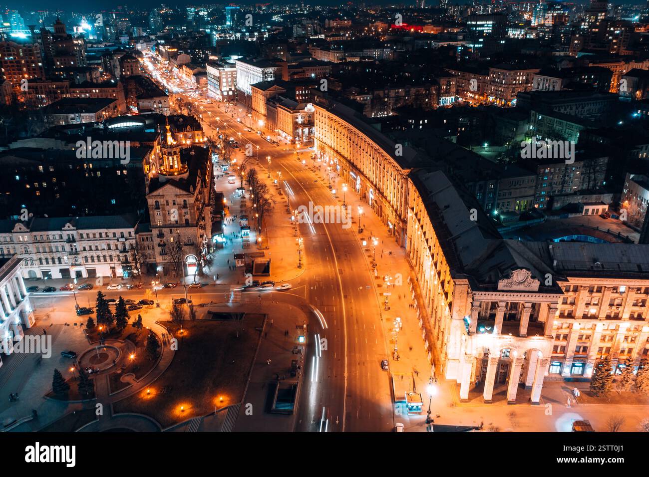 Maidan Nezalezhnosti is the central square of the capital city of ...