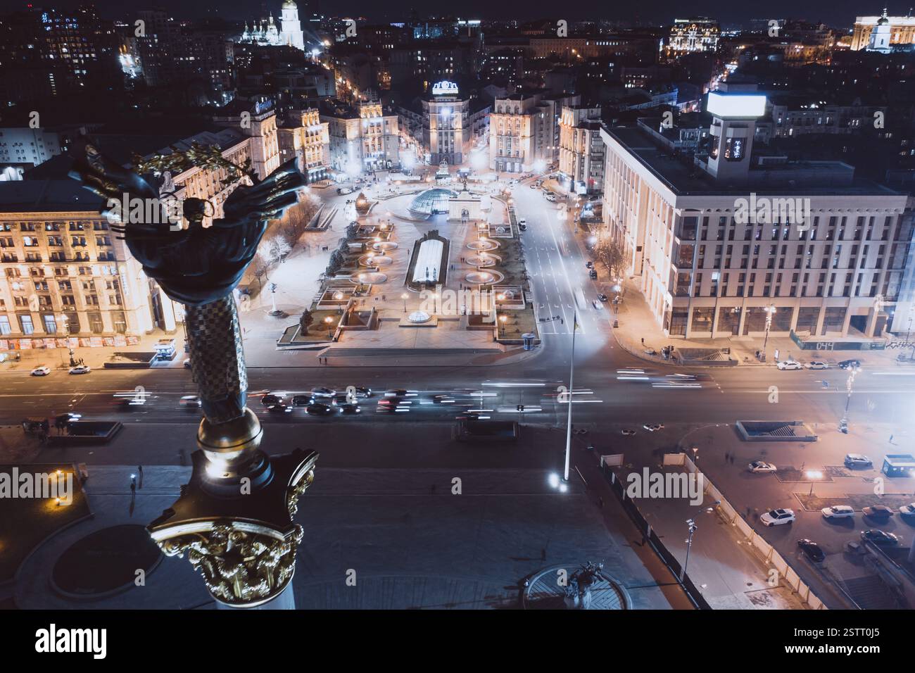 Maidan Nezalezhnosti is the central square of the capital city of ...