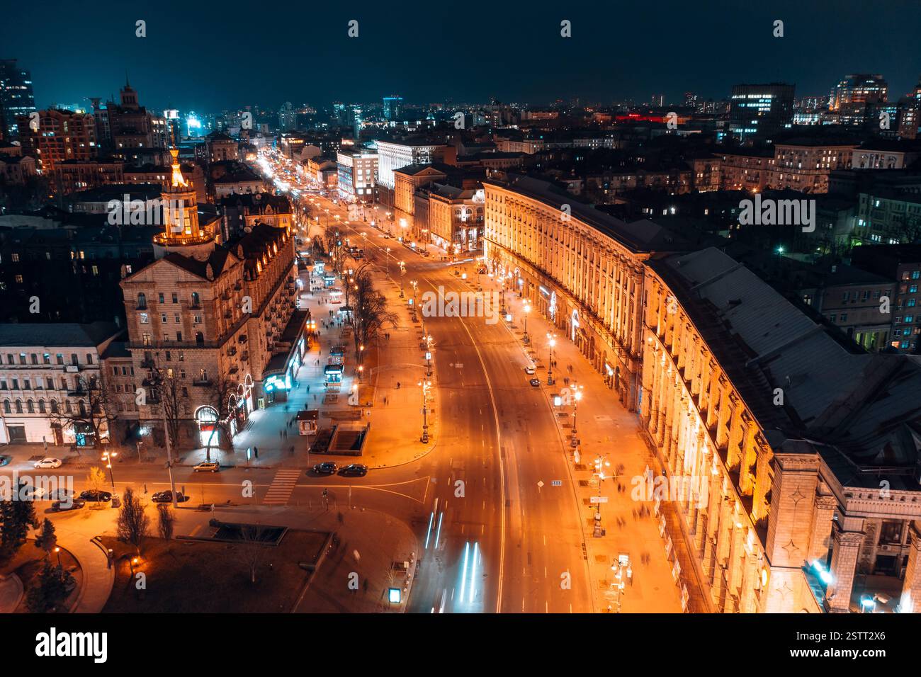 Maidan Nezalezhnosti is the central square of the capital city of ...