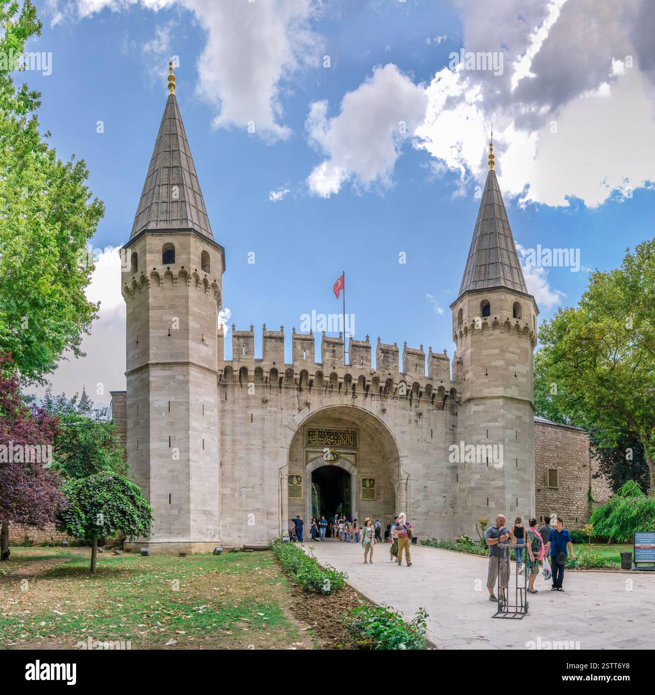 Minaret in topkapi palace hi-res stock photography and images - Alamy