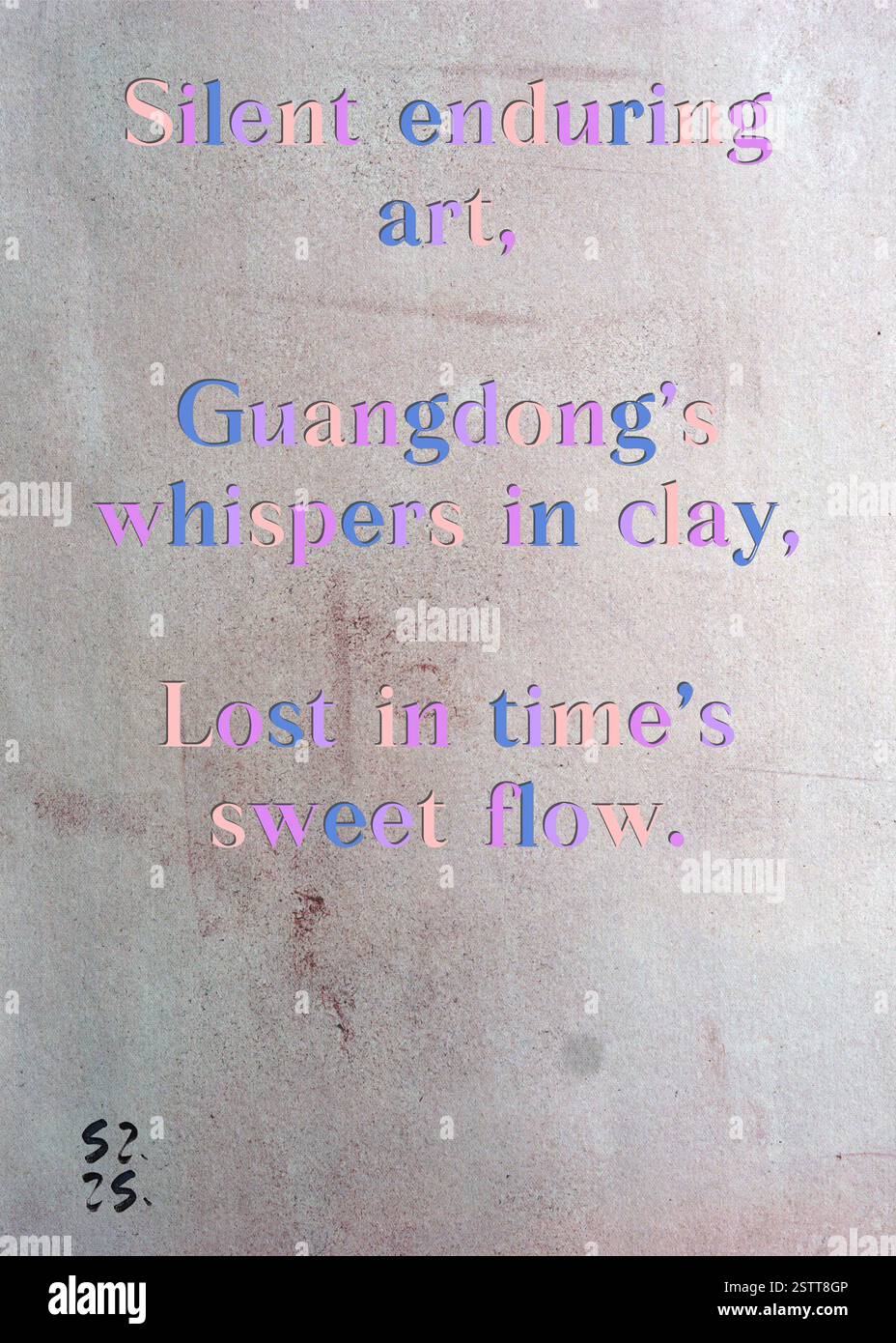 Silent enduring art, Guangdong's whispers in clay, Lost in time's sweet ...