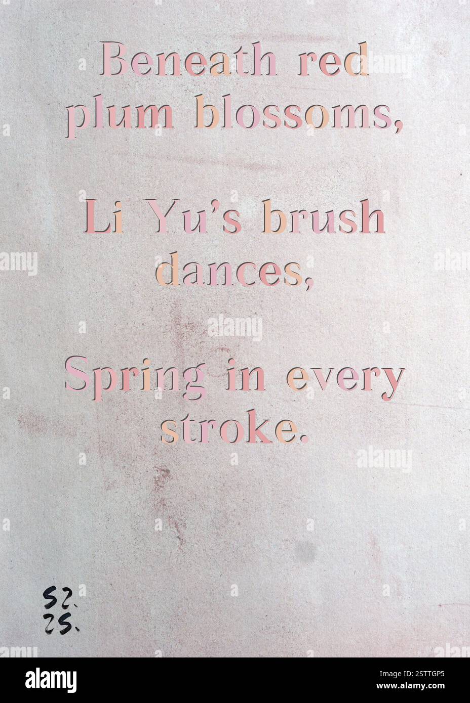 Beneath red plum blossoms, Li Yu's brush dances, Spring in every stroke ...