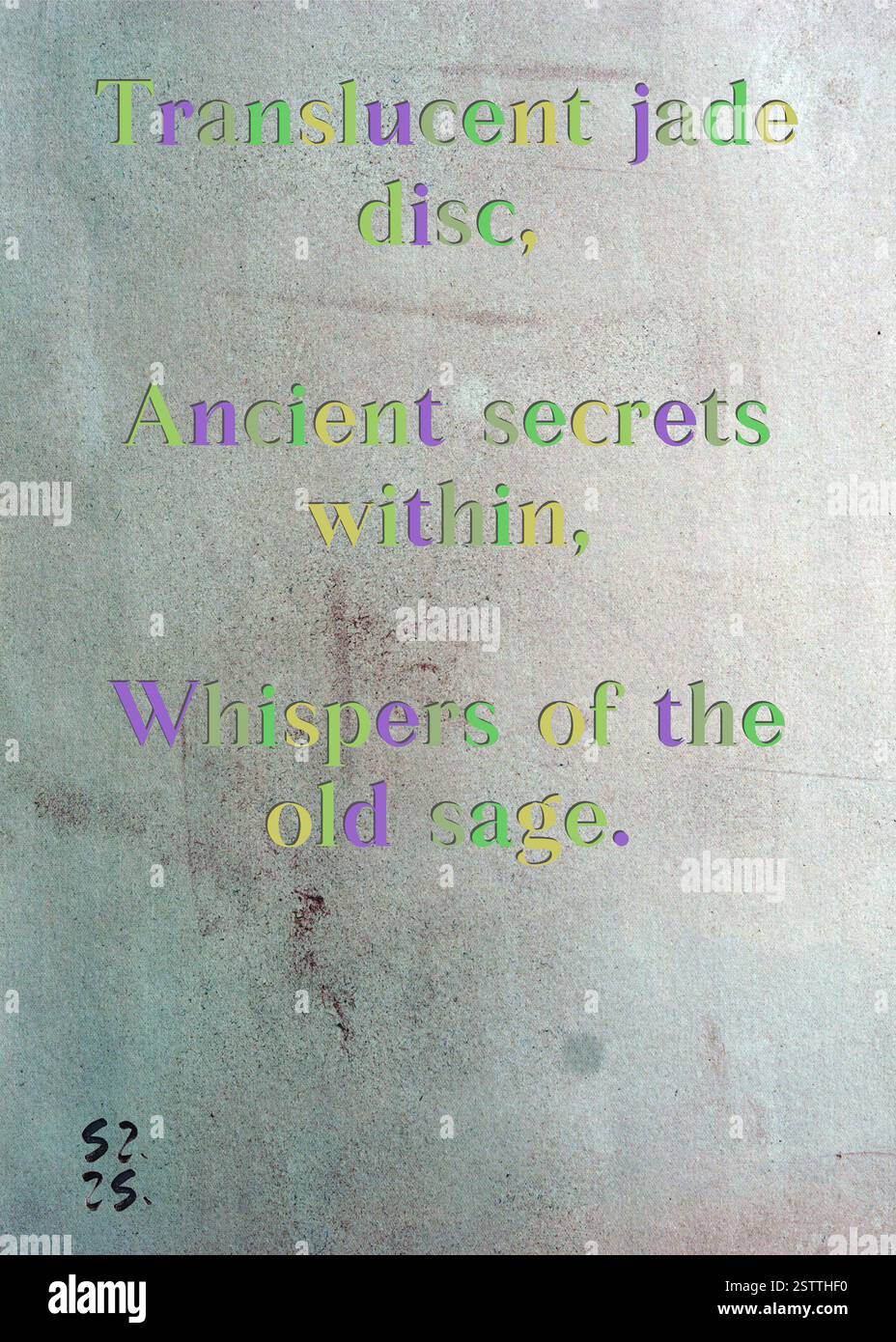 Translucent jade disc, Ancient secrets within, Whispers of the old sage ...