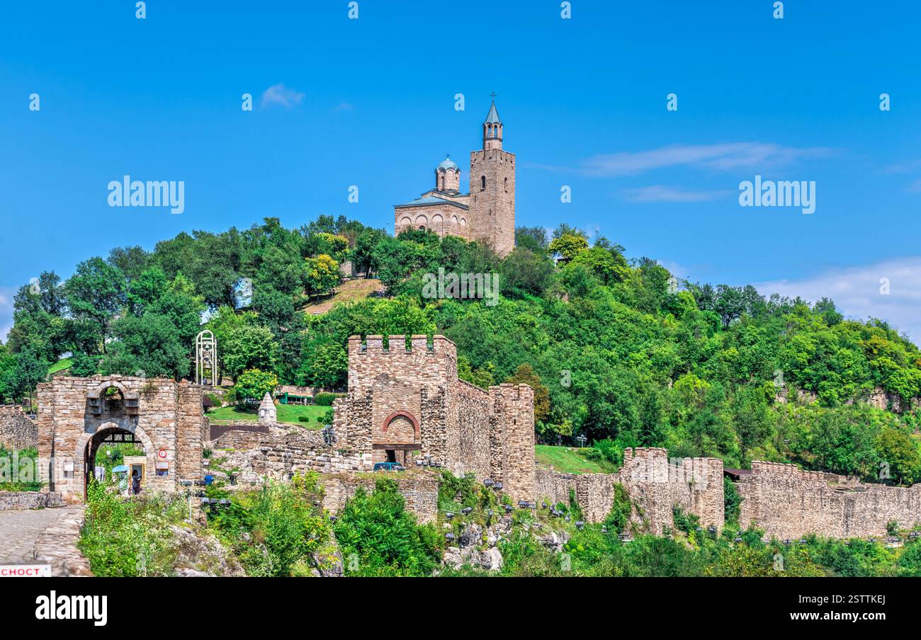 Tsarevets fortress in Veliko Tarnovo, Bulgaria Stock Photo - Alamy
