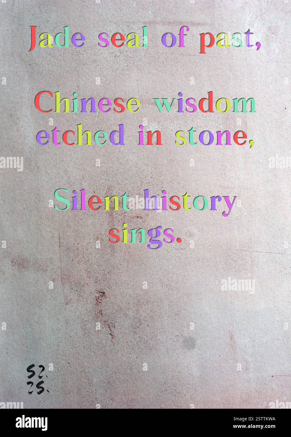 Jade seal of past, Chinese wisdom etched in stone, Silent history sings ...