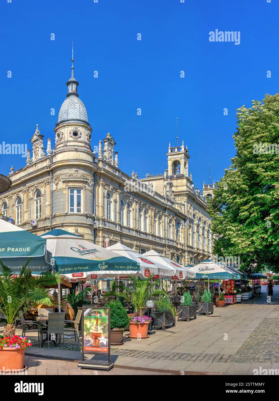 Fast food bulgaria hi-res stock photography and images - Alamy