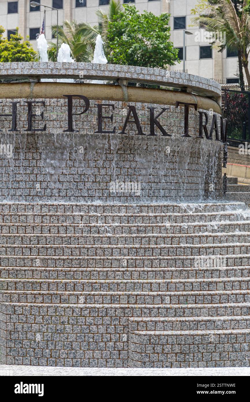 The peak tram sign hong kong hi-res stock photography and images - Alamy