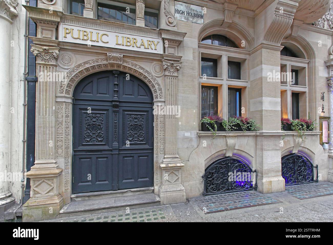 High Holborn Public Library Stock Photo - Alamy
