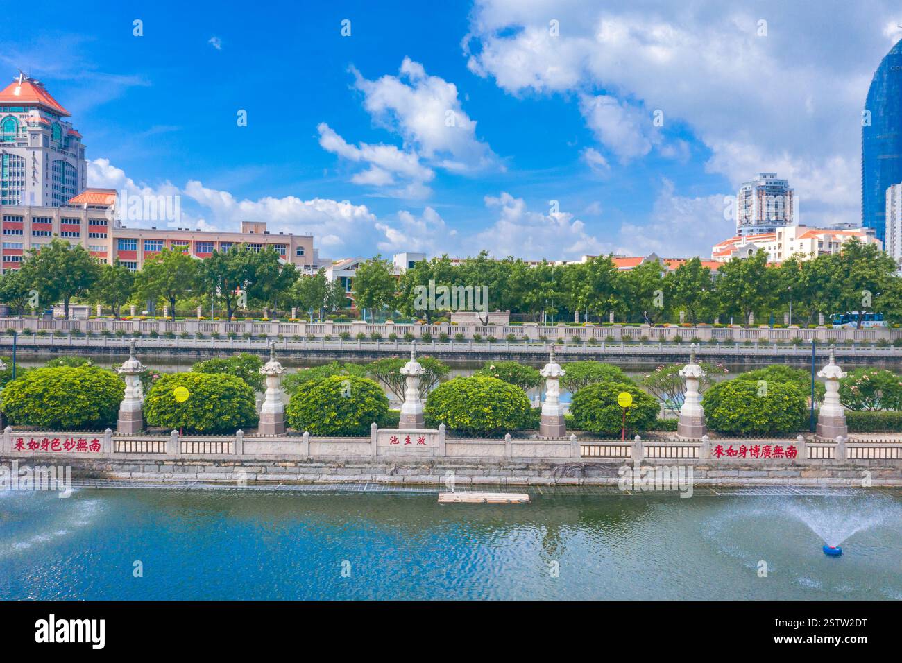 Aerial Scenery of Nanputuo Temple in Xiamen, China Stock Photo - Alamy