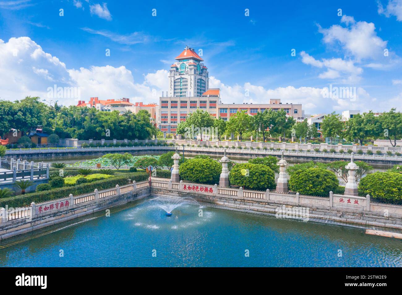Aerial Scenery of Nanputuo Temple in Xiamen, China Stock Photo - Alamy