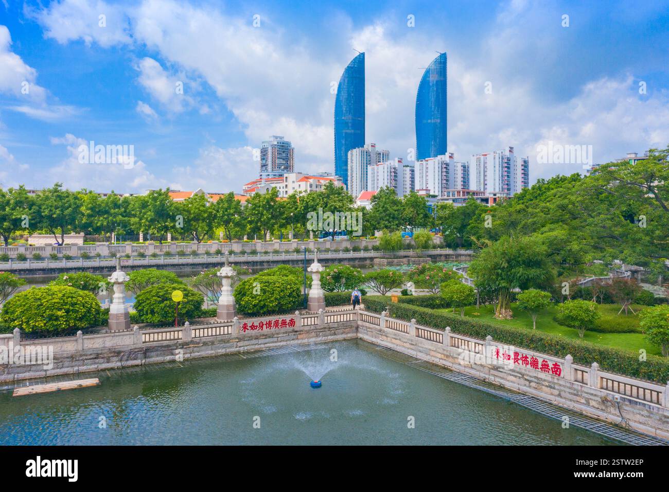Aerial Scenery of Nanputuo Temple in Xiamen, China Stock Photo - Alamy