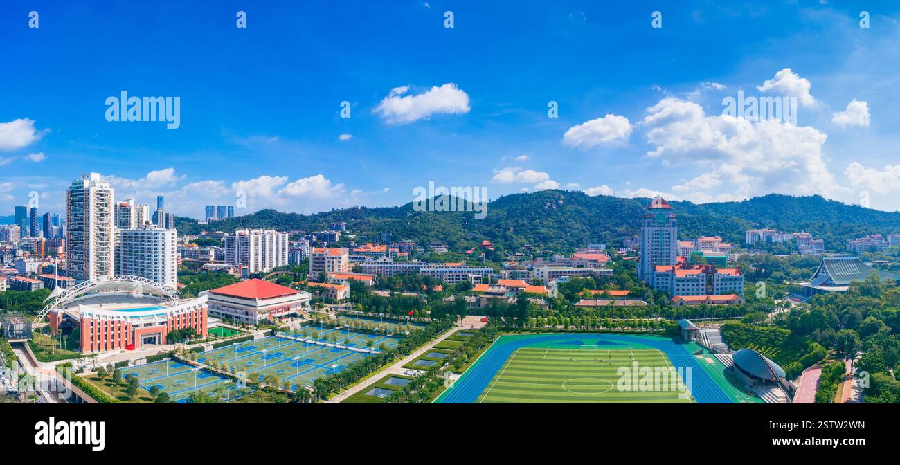 Aerial Scenery of Siming Campus, Xiamen University, Fujian Province ...