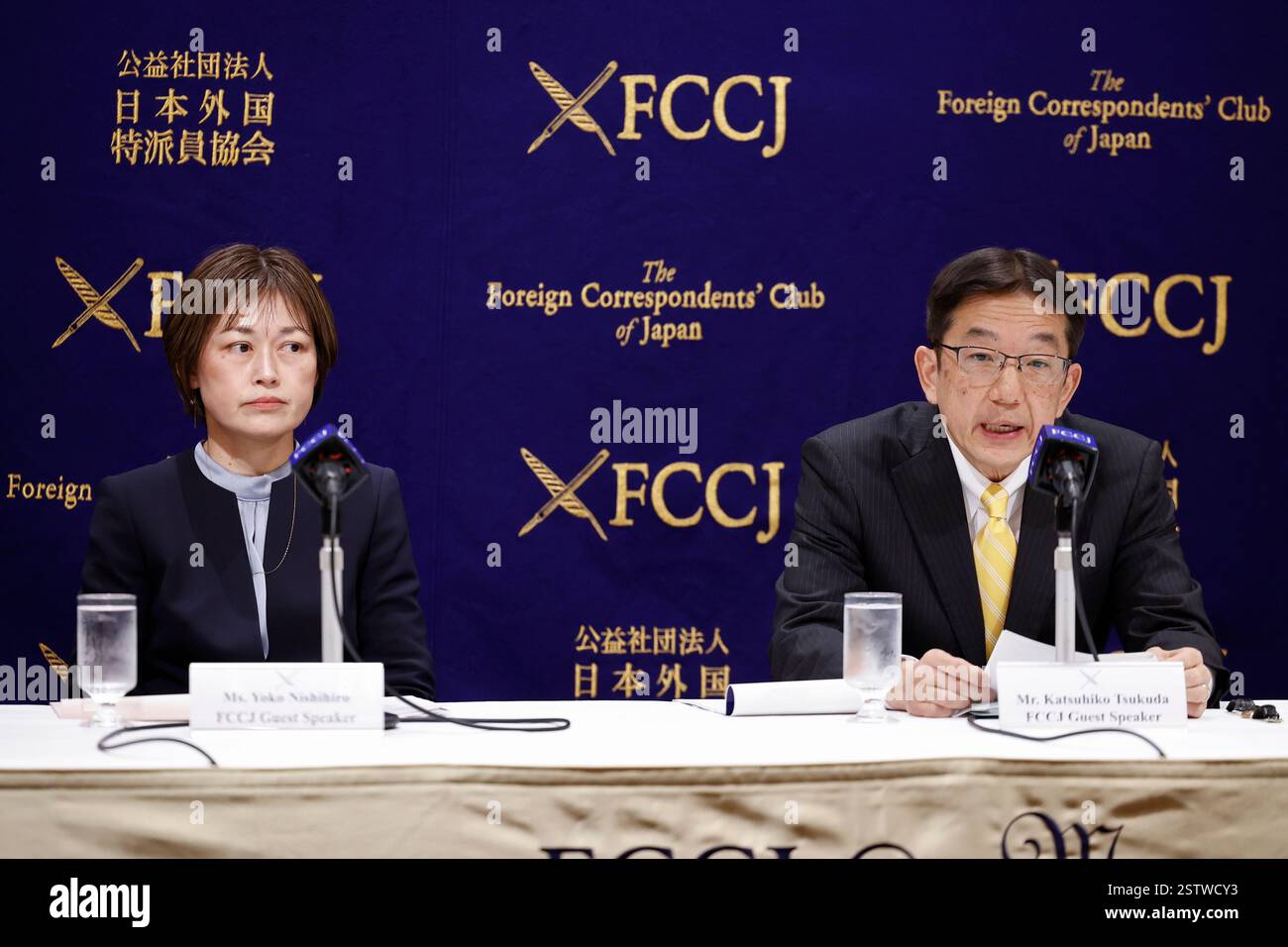 (L to R) Japanese lawyers Yoko Nishihiro and Katsuhiko Tsukuda speak ...